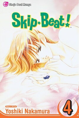 SKIPーBEAT VOL 4 SkipーBeat! Yoshiki Nakamura VIZ LLC2007 Paperback English ISBN：9781421505886 洋書 Family life & Comics（生活＆...