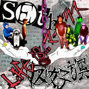 seth&反好旗ライフ イズ マーベラス 発売日：2013年04月24日 予約締切日：2013年04月17日 LIFE IS ...MARVELOUS JAN：4948722485889 DBMー18 DEATH BLOW MUSIC ダイ...