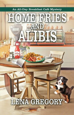 HOME FRIES & ALIBIS ーLP An AllーDay Breakfast Caf Mystery Lena Gregory THORNDIKE PR2026 Paperback English ISBN：9781420535...