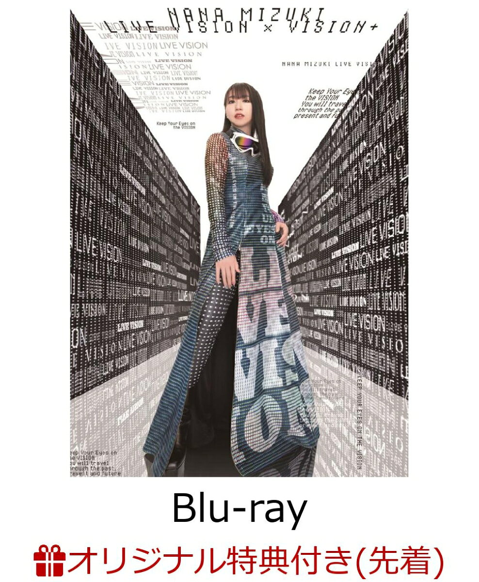 水樹奈々ナナ ミズキ ライブ ビジョン ビジョンプラス ミズキナナ 発売日：2026年09月16日 キングレコード(株) KIXMー671/4 JAN：2100014985923 NANA MIZUKI LIVE VISION * VISI...