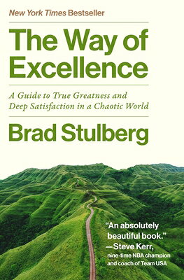 WAY OF EXCELLENCE Brad Stulberg HARPER ONE2026 Hardcover English ISBN：9780063385948 洋書 Business & SelfーCulture（ビジネス） Sel...