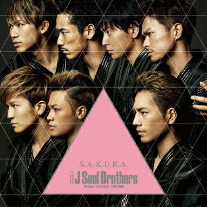 三代目 J Soul Brothers from EXILE TRIBE【kouhaku_sandaime_cd】 サクラ サンダイメジェイソウルブラザーズフロムエグザイルトライブ 発売日：2014年03月26日 予約締切日：2014年03...