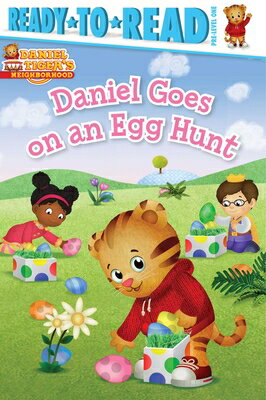 DANIEL GOES ON AN EGG HUNT Daniel Tiger's Neighborhood Maggie Testa Jason Fruchter SIMON SPOTLIGHT2023 Paperback English...