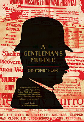 GENTLEMANS MURDER Eric Peterkin Christopher Huang INKSHARES2018 Paperback English ISBN：9781942645955 洋書 Fiction & Litera...