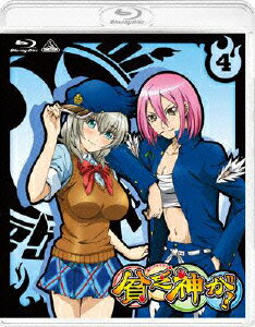 助野嘉昭 花澤香菜 内山夕実【VDCP_700】 ビンボウガミガ 4 スケノヨシアキ ハナザワカナ ウチヤマユミ 発売日：2012年12月21日 予約締切日：2012年12月14日 バンダイビジュアル(株) BCXAー595 JAN：493...