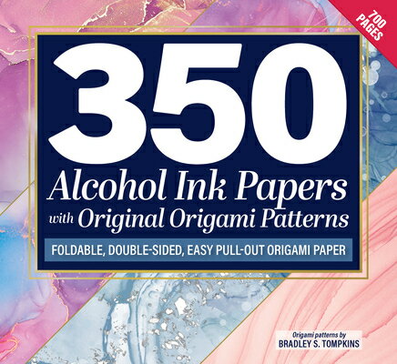 350 ALCOHOL INK PAPERS W/ORIGI Bradley S. Tompkins FOX CHAPEL PUB CO INC2026 Paperback English ISBN：9781497105959 洋書 Art...