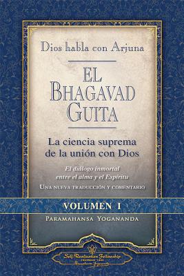 SPAーDIOS HABLA CON ARJUNA EL B Paramahansa Yogananda SELF REALIZATION FELLOWSHIP2017 Paperback Spanish ISBN：978087612596...