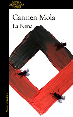 SPAーNENA / THE GIRL La Novia Gitana Carmen Mola ALFAGUARA2020 Paperback Spanish ISBN：9788420435985 洋書 Fiction & Literatu...
