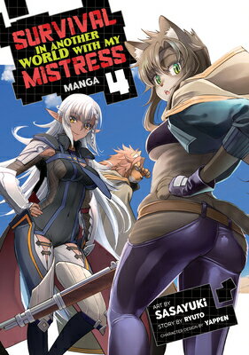 SURVIVAL IN ANOTHER WORLD W/MY Survival in Another World with My Mistress! (Manga) Ryuto Sasayuki Yappen GHOST SHIP2023 ...
