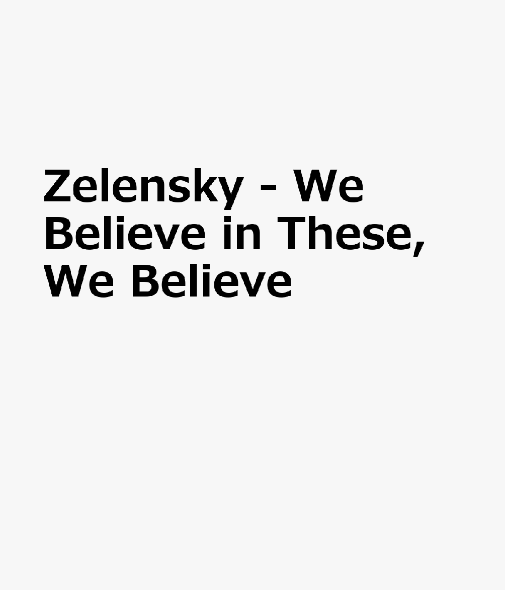 CHIーZELENSKY ー WE BELIEVE IN T Volodymyr Zelenskyy DA KUAI WEN HUA2022 Paperback Chinese ISBN：9786267206010 洋書 Fiction &...
