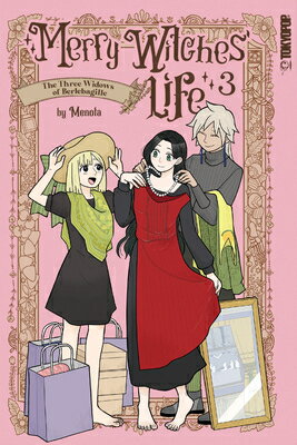 MERRY WITCHES LIFE V03 Menota TOKYOPOP2026 Paperback English ISBN：9781427886019 洋書 Family life & Comics（生活＆コミック） Comics ...