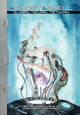 GHOST IN THE SHELL #6 GHOST I Ghost in the Shell Max Gladstone Alex De Campi Brenden Fletcher KODANSHA COMICS2018 Hardco...