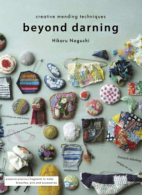 BEYOND DARNING Hikaru Noguchi QUICKTHORN2026 Paperback English ISBN：9781739316044 洋書 Art & Entertainment（芸術＆エンターテインメント） ...