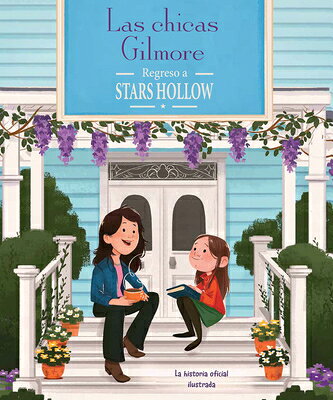 SPAーCHICAS GILMORE REGRESO A S Micol Ostow DUOMO EDICIONES2026 Hardcover Spanish ISBN：9791259576071 洋書 Fiction & Literat...