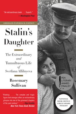 STALINS DAUGHTER Rosemary Sullivan HARPERCOLLINS2016 Paperback English ISBN：9780062206121 洋書 Fiction & Literature（小説＆文芸）...