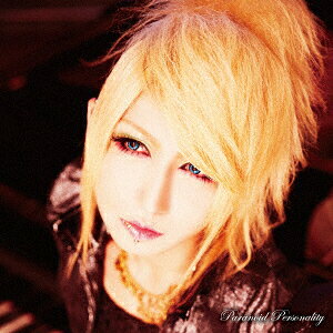 D.I.D.【新着】 パラノイド パーソナリティー ディーアイディー 発売日：2013年10月02日 予約締切日：2013年08月20日 PARANOID PERSONALITY JAN：4538539006126 DCCLー90 (有)デ...