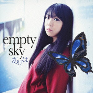 empty skyアゲハ ガラクタ エンプティスカイ 発売日：2012年12月05日 予約締切日：2012年11月28日 AGEHA COUPLING WITH GARAKUTA JAN：4988008106145 TKCAー73854 (...