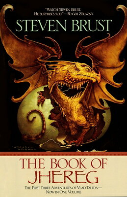 BK OF JHEREG Jhereg Steven Brust ACE1999 Paperback English ISBN：9780441006151 洋書 Fiction & Literature（小説＆文芸） Fiction
