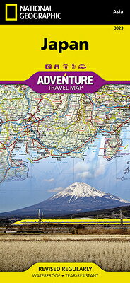 MAPーJAPAN MAP 2023/E National Geographic Adventure Map National Geographic Maps NATL GEOGRAPHIC MAPS2023 Other English I...