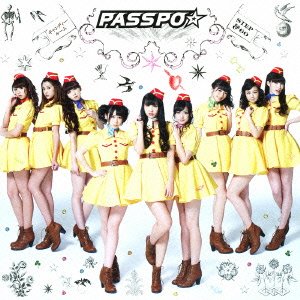 PASSPO☆キャンディー ルーム ステップアンドゴー パスポ 発売日：2013年05月22日 予約締切日：2013年05月15日 CANDY ROOM/STEP&GO JAN：4988005766168 UPCHー9859 ユニバーサルミ...