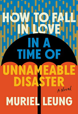 HT FALL IN LOVE IN A TIME OF U Muriel Leung W W NORTON & CO2024 Paperback English ISBN：9781324076186 洋書 Fiction & Litera...