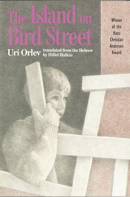 ISLAND ON BIRD STREET Uri Orlev HOUGHTON MIFFLIN1992 Paperback English ISBN：9780395616239 洋書 Books for kids（児童書） Juvenil...