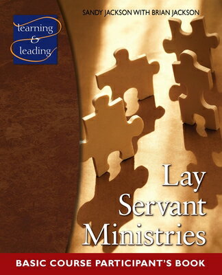 LAY SERVANT MINISTRIES BASIC C Brian Jackson Sandy Jackson DISCIPLESHIP RESOURCES2013 Paperback English ISBN：97808817762...