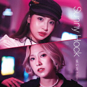 Sunny Hockナガイホウ コクハク サニーホック 発売日：2026年08月26日 NAGAI HOU C/W KOKUHAKU JAN：4526180766285 MBRー260802 MBR (株)ウルトラ・ヴァイヴ [Disc1]...