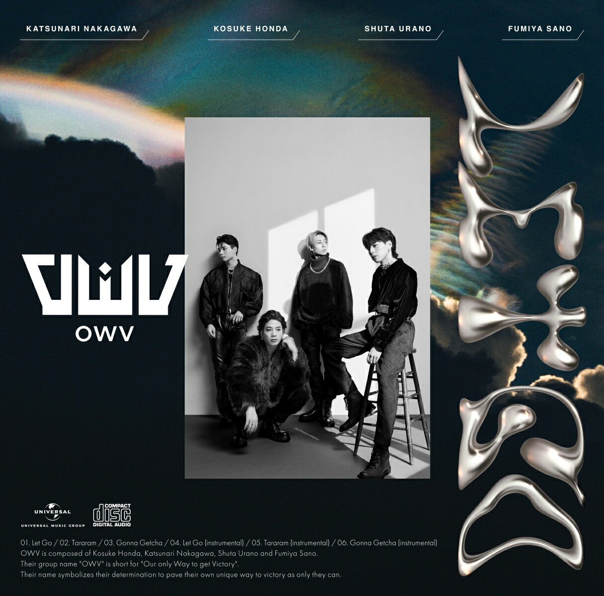 OWVBKSCPN_【newcd】 レット ゴー オウブ 発売日：2022年11月02日 LET GO JAN：4988031536308 UMCKー5720 ユニバーサルミュージック ユニバーサルミュージック [Disc1] 『Let G...