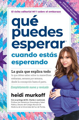 SPAーQUE PUEDES ESPERAR CUANDO What to Expect Heidi Murkoff WORKMAN PR2023 Paperback Spanish ISBN：9781523506330 洋書 Family...