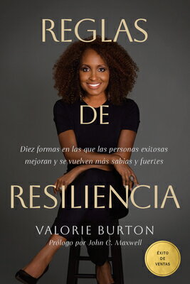 SPAーREGLAS DE RESILIENCIA Valorie Burton John C. Maxwell TYNDALE HOUSE PUBL2026 Paperback Spanish ISBN：9798400516344 洋書 ...
