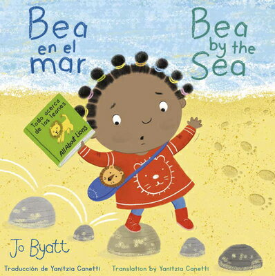 SPAーBEA EN EL MAR/BEA BY THE S Child's Play MiniーLibrary Jo Byatt Jo Byatt CHILDS PLAY2021 Paperback Spanish ISBN：978178...