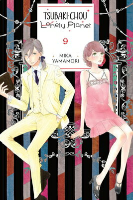 TSUBAKIーCHOU LONELY PLANET VOL TsubakiーChou Lonely Planet Mika Yamamori Taylor Engel Lys Blakeslee YEN PR2025 Paperback ...