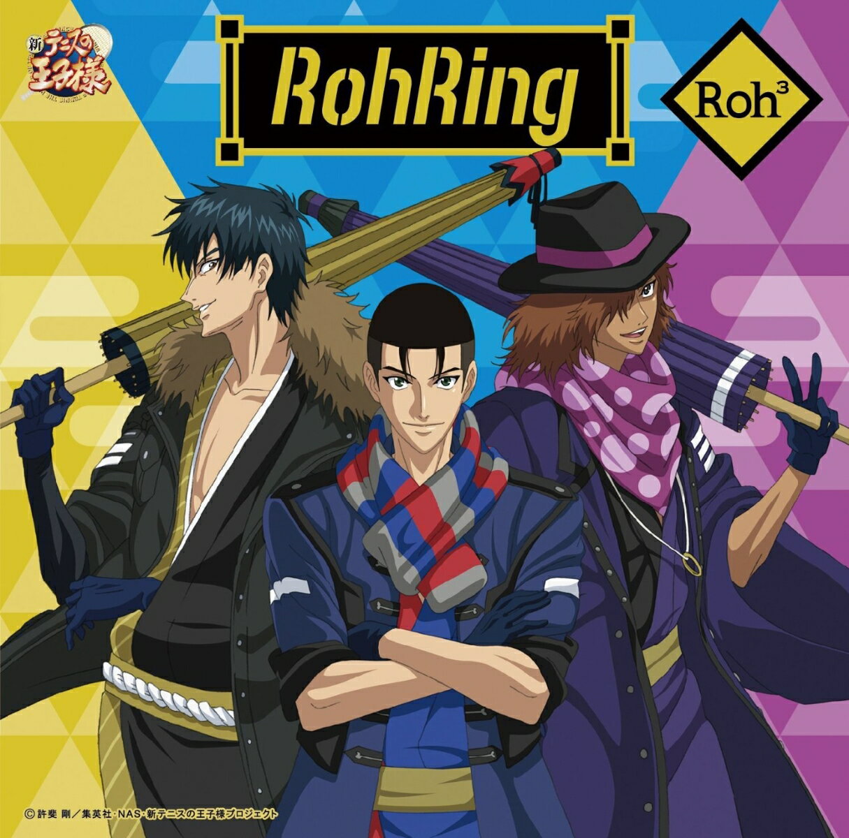 Roh3ローリング ロウ 発売日：2016年05月18日 ROHRING JAN：4582243216401 NECAー30326 (株)ドリーミュージックパブリッシング 日本コロムビア(株) [Disc1] 『RohRing』／CD アー...