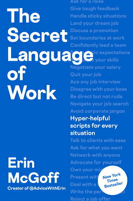 SECRET LANGUAGE OF WORK Erin McGoff PORTFOLIO2026 Hardcover English ISBN：9798217046416 洋書 Business & SelfーCulture（ビジネス） ...