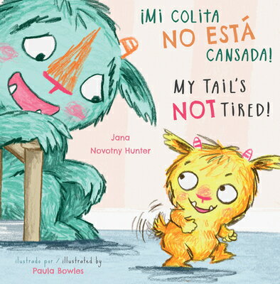 SPAーMI COLITA NO ESTA CANSADA/ Child's Play MiniーLibrary Jana NovotnyーHunter Paula Bowles Yanitzia Canetti CHILDS PLAY20...