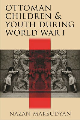 OTTOMAN CHILDREN & YOUTH DURIN Contemporary Issues in the Middle East Nazan Maksudyan SYRACUSE UNIV PR2019 Paperback Eng...