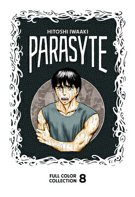 PARASYTE FULL COLOR COLL 8 Parasyte Full Color Collection Hitoshi Iwaaki KODANSHA COMICS2024 Hardcover English ISBN：9781...