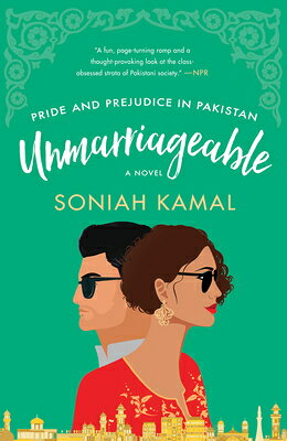 UNMARRIAGEABLE Soniah Kamal BALLANTINE BOOKS2020 Paperback English ISBN：9780525486480 洋書 Fiction & Literature（小説＆文芸） Fic...