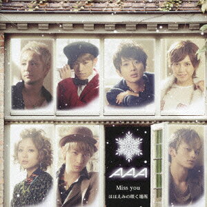 AAA【kouhaku_aaa_cd】 ミス ユー ホホエミノサクバショ トリプルエー 発売日：2013年01月23日 予約締切日：2013年01月16日 MISS YOU/HOHOEMI NO SAKU BASHO JAN：4988064...