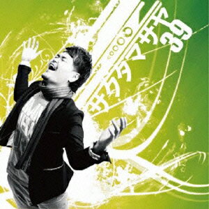 サクタマサヤサンキュー サクタマサヤ 発売日：2011年03月09日 予約締切日：2011年03月05日 39 JAN：4948722506492 SYRー3901 株式会社morphーtokyo ダイキサウンド(株) [Disc1] 『3...