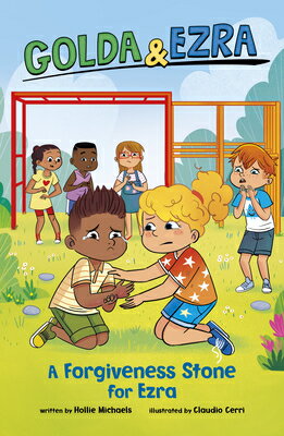 FORGIVENESS STONE FOR EZRA Golda & Ezra Hollie Michaels Claudio Cerri PICTURE WINDOW BOOKS2025 Paperback English ISBN：97...