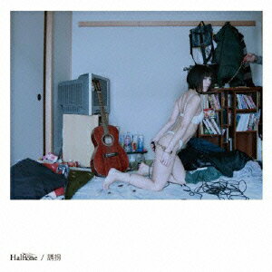 Halftoneユウカイ ハーフトーン 発売日：2014年05月14日 予約締切日：2014年05月10日 YUUKAI JAN：4948722506515 ASHRー2 FLAVOR RECORDS ダイキサウンド(株) [Disc1] ...