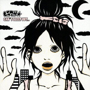 ムラマサ☆キャント スリープ バット ムラマサ 発売日：2007年05月08日 予約締切日：2007年05月04日 CAN`T SLEEP BUT... JAN：4948722316527 LTDCー99 (株)PCI MUSIC ダイキサ...