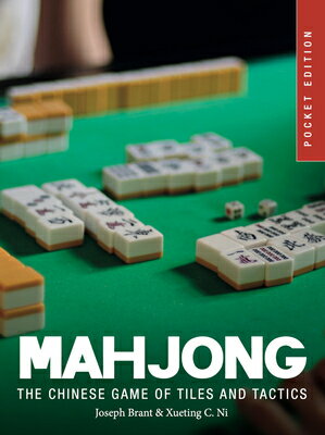 MAHJONG Mini Encyclopedias Joseph Brant Xueting C. Ni AMBER BOOKS2026 Paperback English ISBN：9781838866549 洋書 Family lif...