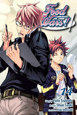FOOD WARS SHOKUGEKI NO SOMA VO Food Wars!: Shokugeki No Soma Yuto Tsukuda Shun Saeki VIZ LLC2016 Paperback English ISBN：...