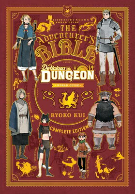 DELICIOUS IN DUNGEON WORLD GD Delicious in Dungeon Ryoko Kui Abigail Blackman Taylor Engel YEN PR2025 Paperback English ...