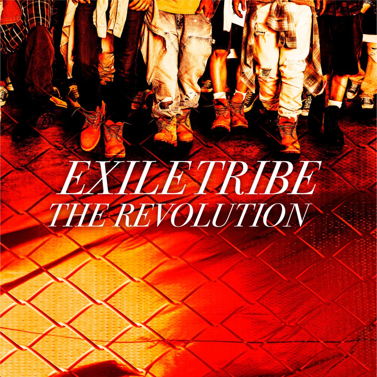 EXILE TRIBEザ レボリューション エグザイルトライブ 発売日：2014年08月20日 THE REVOLUTION JAN：4988064596584 RZCDー59658 エイベックス・ミュージック・クリエイティヴ(株) エイベ...
