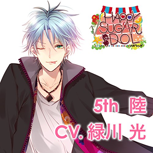 ハツピーシユガーアイドドラ（　5 発売日：2016年02月17日 JAN：4580337466619 CD アニメ 国内アニメ音楽
