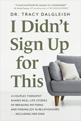 I DIDNT SIGN UP FOR THIS Tracy Dalgleish PESI PUB & MEDIA2023 Paperback English ISBN：9781683736622 洋書 Business & SelfーCu...